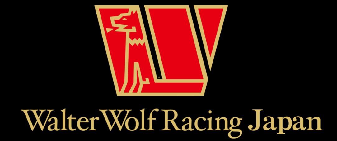 Walter Wolf - About - Wolf Racing Japan ウルフレーシングジャパン